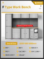 China AA4C Tools Cabinet Worktable Work Bench workstation Trolley Vehicle Tools Storage Combination F Type for sale