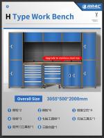 China AA4C Tools Cabinet Worktable Work Bench workstation Trolley Vehicle Tools Storage Combination H Type for sale