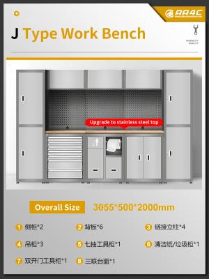 China AA4C Tools Cabinet Worktable Work Bench workstation Trolley Vehicle Tools Storage Combination J Type for sale
