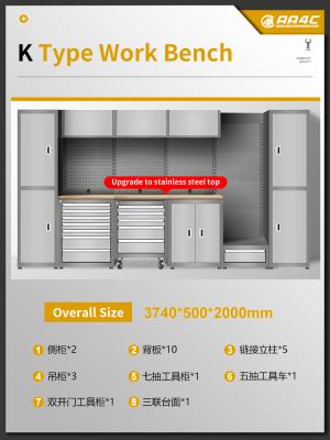China AA4C Tools Cabinet Worktable Work Bench workstation Trolley Vehicle Tools Storage Combination K Type for sale