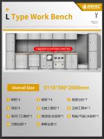 China AA4C Tools Cabinet Worktable Work Bench workstation Trolley Vehicle Tools Storage Combination L Type for sale