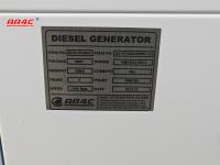 China AA4C 50KW 62.5KVA  water cooling Silent Diesel Generator Diesel Genset Standby Power  Emergency Power for sale