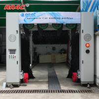 China AA4C 7 Brushes Roll Over Automatic Car Washing Machine Drive Through Car Wash Touchless Car Wash for sale
