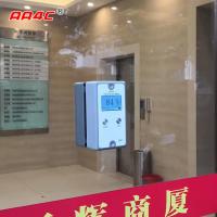 China AA4C  Tint Meter  LS110 Optical Transmittance Meter  Light Transmittance Meter for sale