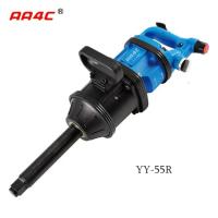 China AA4C 1 Inch Hand Tools Auto Repair Impact Gun Tools Heavy Duty Impact Wrenches Industrial Air Tool Wrenches Durability YY-425PL for sale