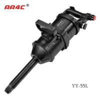 China AA4C 1 Inch Hand Tools Auto Repair Impact Gun Tools Heavy Duty Impact Wrenches Industrial Air Tool Wrenches Durability YY-425PL for sale