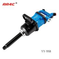 China AA4C 1 Inch Air Tool Wrenches Heavy Duty Impact Wrenches Industrial Air Tool Wrenches YY-55A/55B/55L/55R/55E for sale