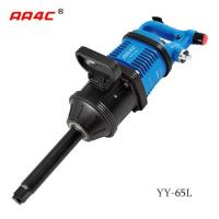China AA4C 1 Inch Heavy Duty Impact Wrench Tools Heavy Duty Impact Wrenches Industrial Air Tool Wrenches Durability Efficiency YY-65R/YY-65L for sale