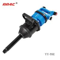 China AA4C 1 Inch Air Tool Wrenches Heavy Duty Impact Wrenches Industrial Air Tool Wrenches YY-55A/55B/55L/55R/55E for sale