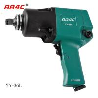 China AA4C 3/4 Inch Auto Repair Impact Gun Tools Heavy Duty Impact Wrenches Industrial Air Tool Wrenches YY-40R for sale