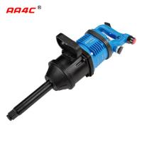 China AA4C 3/4 Inch Air Tools Gun Tools Heavy Duty Impact Wrenches Industrial Air Tool Wrenches YY-40S for sale