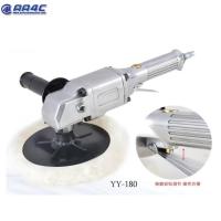 China AA4C  Pneumatic Plane Polishing Machine Mirror Processing Wrenches Industrial Air Tool Wrenches YY-120 for sale
