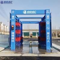 China AA4C Automatic Drive Through 4 Brushes Bus Truck Washing Machine AA-DR1 for sale
