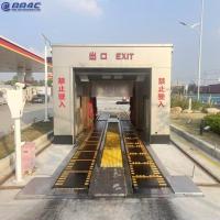China AA4C Low Maintenance dual Chain Conveyor Tunnel Car Wash Equipment automatically for sale