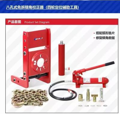 China AA4C 3D Wheel Alignment Camber corrector for wheel alignment for sale