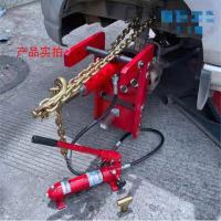 China AA4C 3D Wheel Alignment Camber corrector for wheel alignment for sale