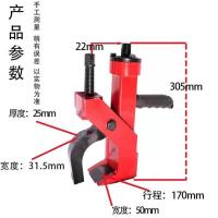 China AA4C Bead breakers Manual tire removal tool  tire changing machine AA-BB88 work with air wrench for sale
