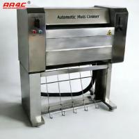 China AA4C Mats Automatic Car Washing Machine Car Carpet Cleaners Machines Shampooer  TJ688 for sale