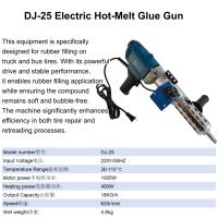 China AA4C DJ-25 Electric Hot-Melt Glue Gun tire repair tools tire vulcanizing tool tyre shop tools for sale