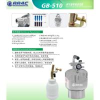 China Stainless Steel Brake Oil Replacement Machine with 5.5L Oil Tank Capacity for Four Wheel Cylinder Simultaneous Oil Change for sale