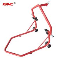 China 300kg Motorcycle Position Stand for sale