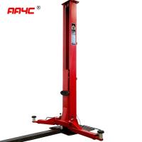 China AA4C 4.0T Electrical release floorplate 2 post car lift for sale