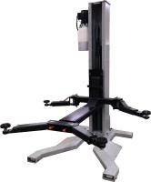 China 2.5T hydraulic mobile car lift for sale