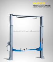 China electrical released over head gantry type 2 post car lift for sale