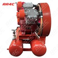 China AA4C Reciprocating Portable mining industry piston diesel air compressor outdoor air pump workshop air source AA-W1.8/5 for sale