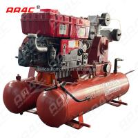 China AA4C Reciprocating Portable mining industry piston diesel air compressor outdoor air pump workshop air source AA-W2.8/5 for sale