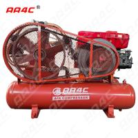 China AA4C Reciprocating Portable mining industry piston diesel air compressor outdoor air pump workshop air source AA-W2.8/5 for sale