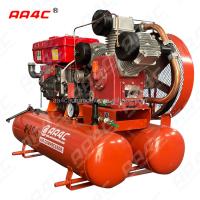 China AA4C Reciprocating Portable mining industry piston diesel air compressor outdoor air pump workshop air source AA-W2.8/5 for sale