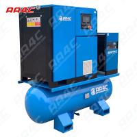China AA4C 7.5KW 11KW 15KW 22KW 11kw 15hp all-in-one Portable Screw air compressor air pump combine with air dryer and tank for sale
