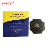 China Tubeless Tyre Puncture Mushroom Plug For Tubeless Tyre Puncture 37x47mm for sale