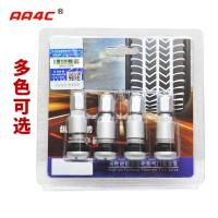 China copper alu Tubless rubber  aluminum alloy  valve  flathead for sale