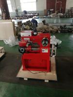 China NEW Brake lathe T8445FCV for sale