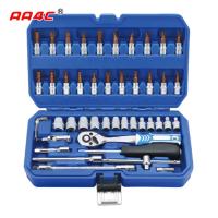 China AA4C 46pcs auto repair tool kit shelf hardware hand tools workbench tools A1-X04602 for sale