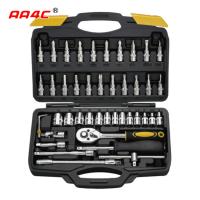 China AA4C 46pcs auto repair tool kit shelf hardware hand tools workbench tools A1-X04606 for sale