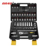 China AA4C 61pcs auto repair tool kit shelf hardware hand tools workbench tools A1-F0618 for sale