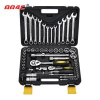 China AA4C 61pcs auto repair tool kit shelf hardware hand tools workbench tools A1-F0610 for sale