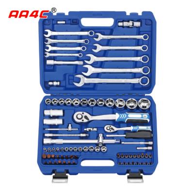 China AA4C  auto repair tool kit  shelf hardware hand tools workbench tools  A1-E08201 for sale