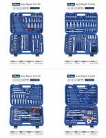 China AA4C 216pcs shelf hardware hand tools workbench tools auto repair tool kit A1-E21601 for sale