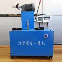 China AA4C Automatic 1/4-2'' P32 P20 hydraulic Pipe hose Crimping tool  hydraulic hose crimping machine Hose Pressin YM500g Machine for sale