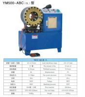 China AA4C Automatic 1/4-2'' P32 P20 hydraulic Pipe hose Crimping tool  hydraulic hose crimping machine Hose Pressin YM500g Machine for sale