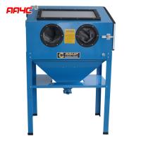 China AA4C 220L sand blasting cabinet  sandblast cabinet  sandblasting machine for workshop for sale