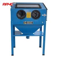China 220L VERTICAL SANDBLAST CABINET AA-SBC220B for sale