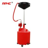 China 30L 8 gallon 20 gallon portable waste oil drain tank air operated portable for sale