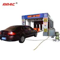 China Quick High Speed  Automatic Car Washing Machine For Home for sale