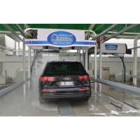 China Quick High Speed  Automatic Car Washing Machine For Home for sale