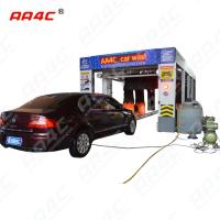 China AA4C automatic 9 brushes tunnel car washing machine tunnel brushless car wash machine touchless car washing machine for sale